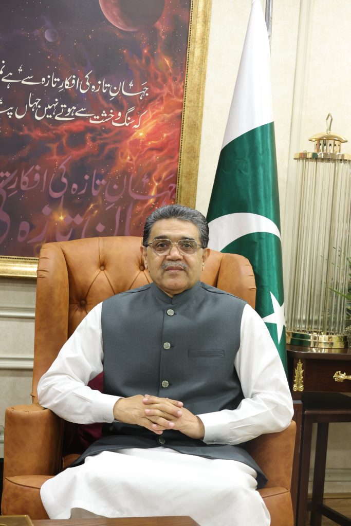 LCCI wants measures to protect national economy from external shocks ...