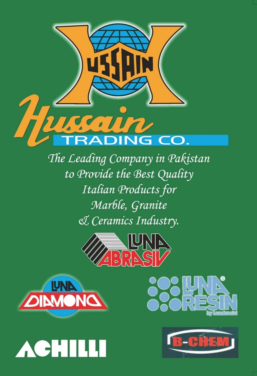 Son Follows Father: Faisal Mumtaz Rathore Elected As Prime Minister Of ...