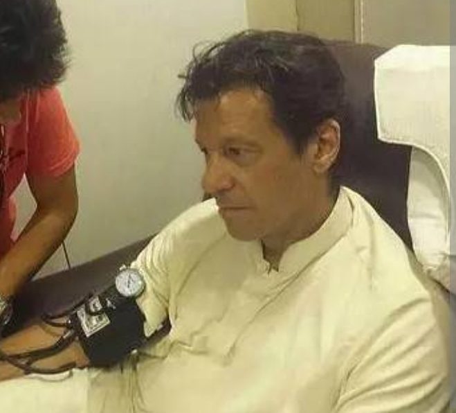 Ex-PM Imran Khan Undergoes Eye Procedure At Islamabad Hospital, Returns ...